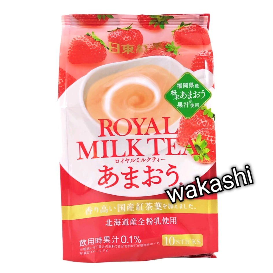 SALE Royal Milk and Royal Fruits Tea - Wakashi - ThaiPick