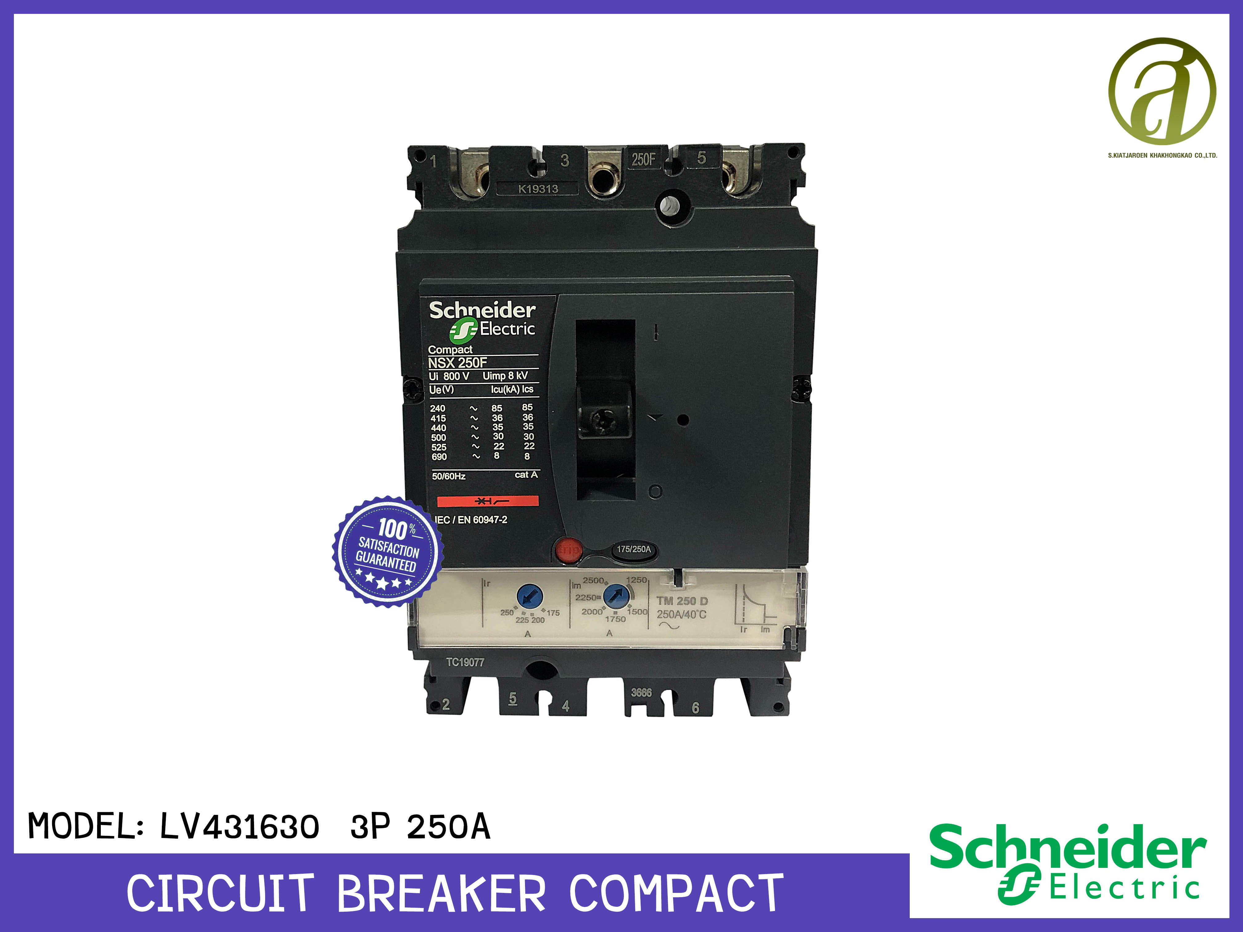 Schneider เบรกเกอร์ Circuit Breaker Compact NSX รุ่น LV431630 3P 250A ...