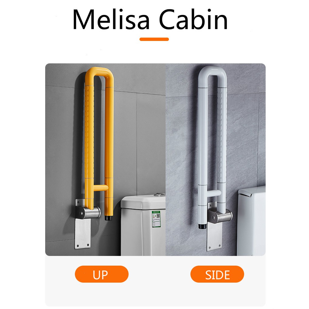 【MC】Bathroom handrail U-shaped safety grab bar activity anti-skid ...
