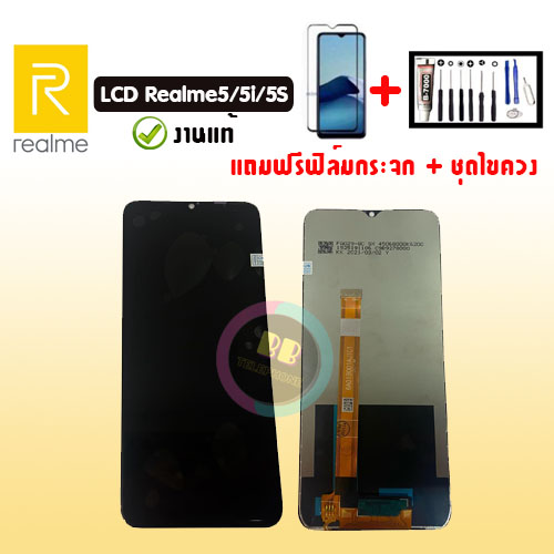 LCD Realme5/Realme5i /Realne5S งานแท้ หน้าจอ+ทัช หน้าจอมือถือ หน้าจอ ...