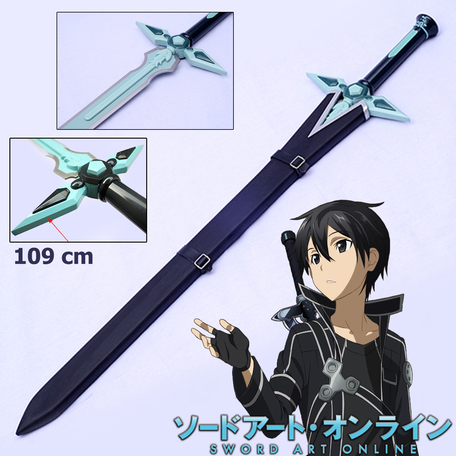 JAPAN Sweord Art Online ซอร์ดอาร์ตออนไลน์ Kirito คิริโตะ Kirigaya ...