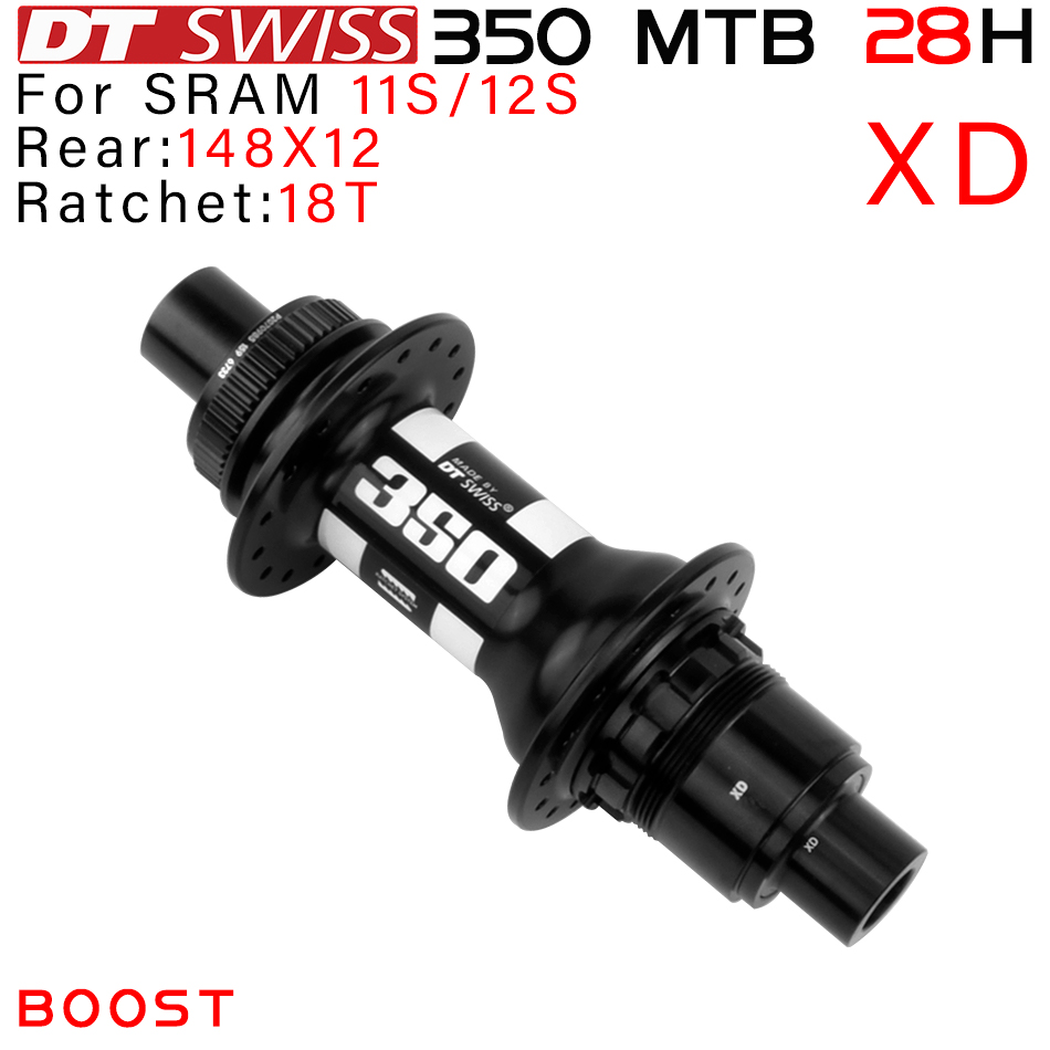 DT Swiss 350 mountain bike racing hub 5 XD HG MS Boost 28 32H ...