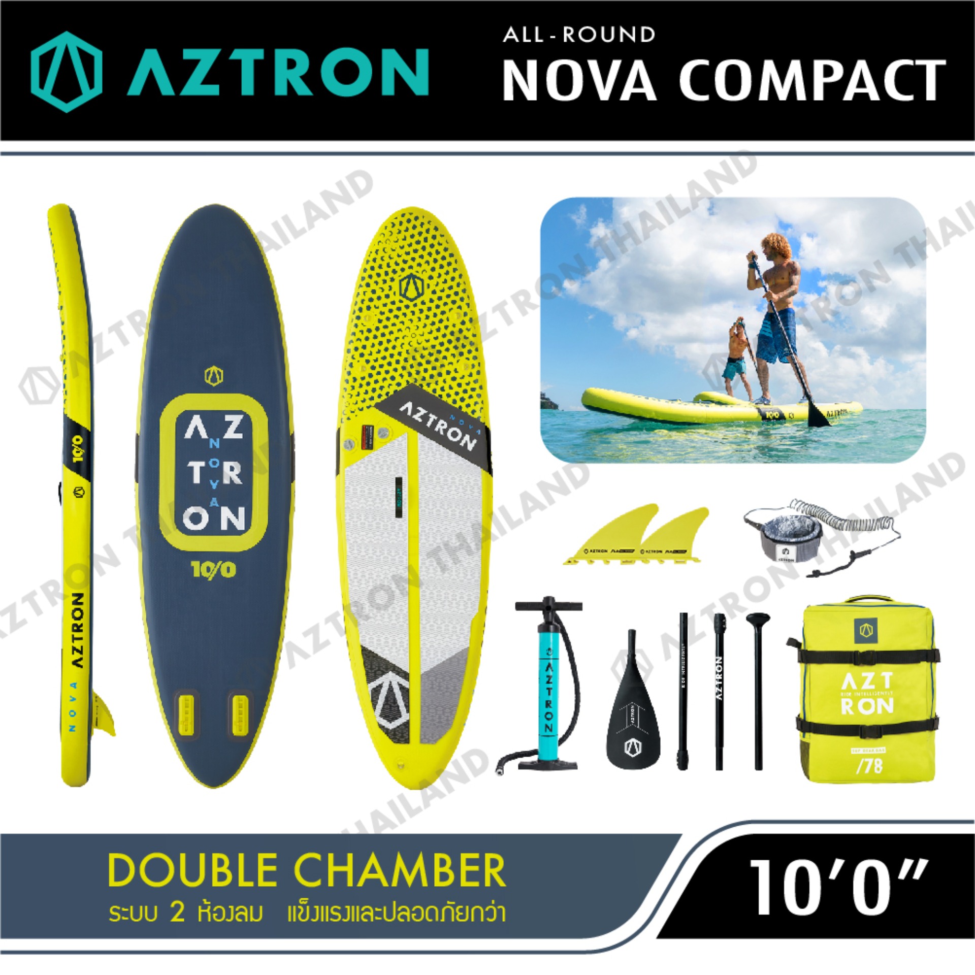 Aztron Nova 10'0" Sup board บอร์ดยืนพาย บอร์ดลม มีบริการหลังการขาย รับประกัน 1 ปี | Lazada.co.th