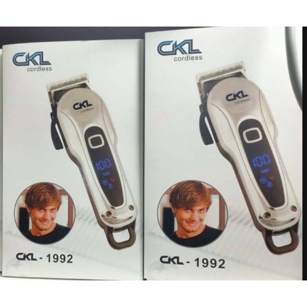 CKL-1992 บัตเตอร์เลี่ยนไร้สายสีโคมเมี่ยม ดีไซน์หรูหรา ทันสมัย เสียง ...