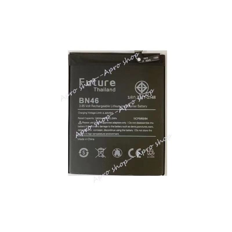 แบต BN46 แบตเตอรี่ Xiaomi BN46 BN46 คุณภาพดี ประกัน1ปี พร้อมเครื่องมือ ...