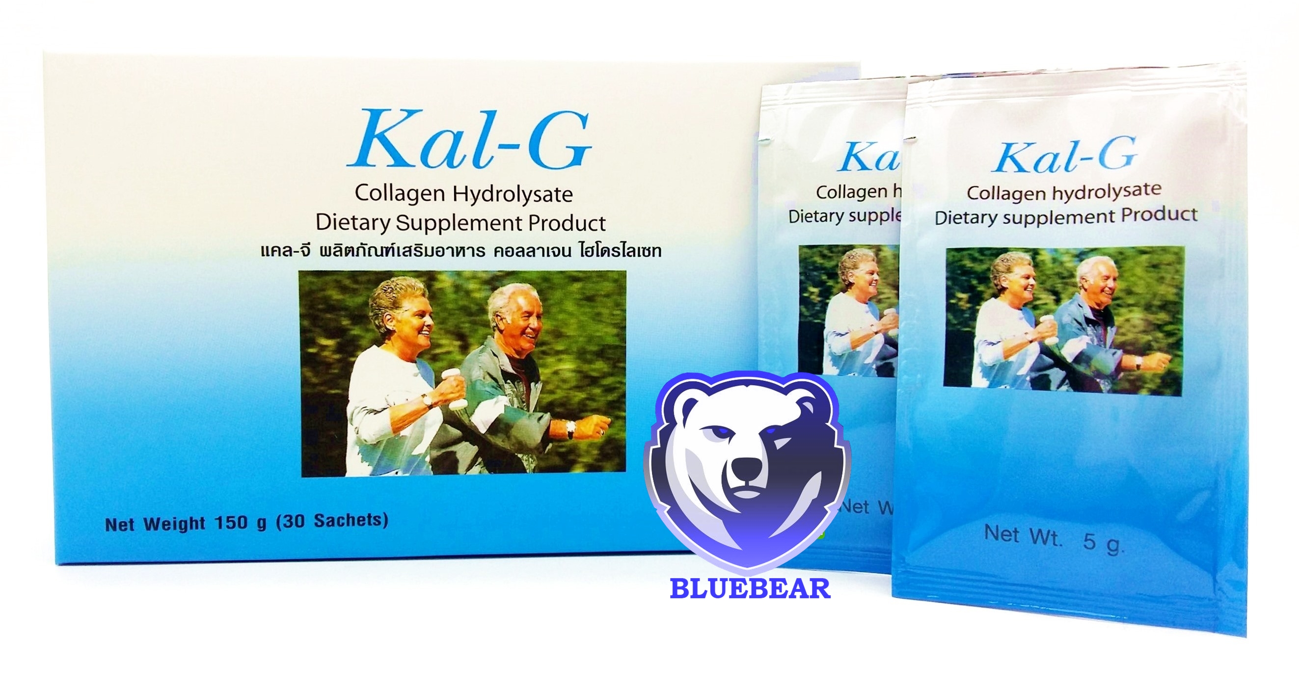 KAL-G Collagen แคล-จี (ผลิตภัณฑ์เสริมอาหาร) คอลลาเจน ไฮโดรไลเซท ชนิดผง ...
