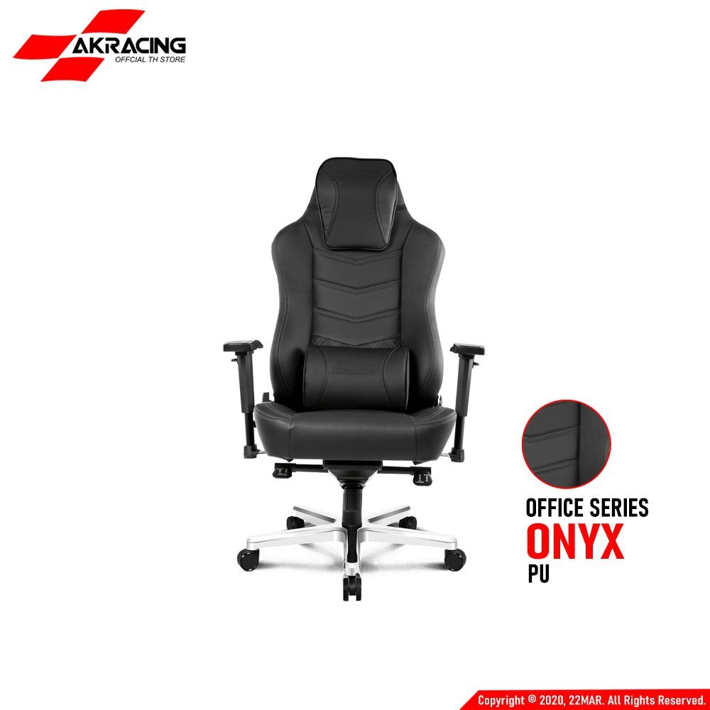 AKRacing รุ่น AK-ONYX AKRACING OFFICE SERIES ONYX PU GAMING CHAIRS เก้าอี้เกมมิ่ง (หนังPU ...