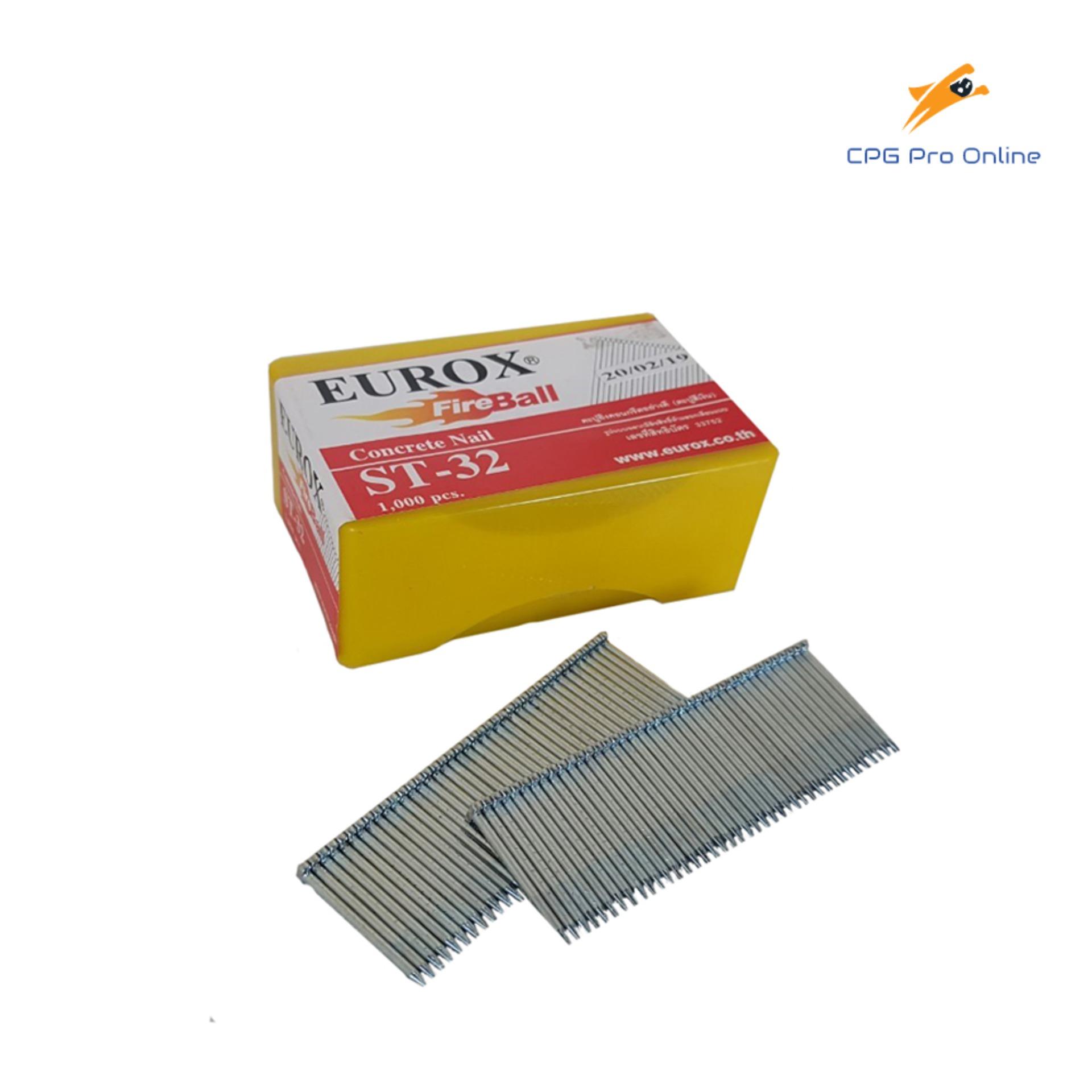 EUROX ตะปูยิงคอนกรีต ลูกแม็ก ปืนลม ชนิดขาเดี่ยว (งานหนัก ทรง T) รุ่น ST-32 ++ขนาด ยาว 32มม. ...