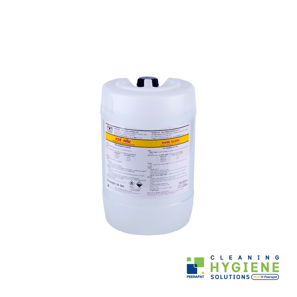 น้ำยาล้างจานสำหรับเครื่องล้างจาน แวร์ คลีน (Ware Kleen) 20 ลิตร ...