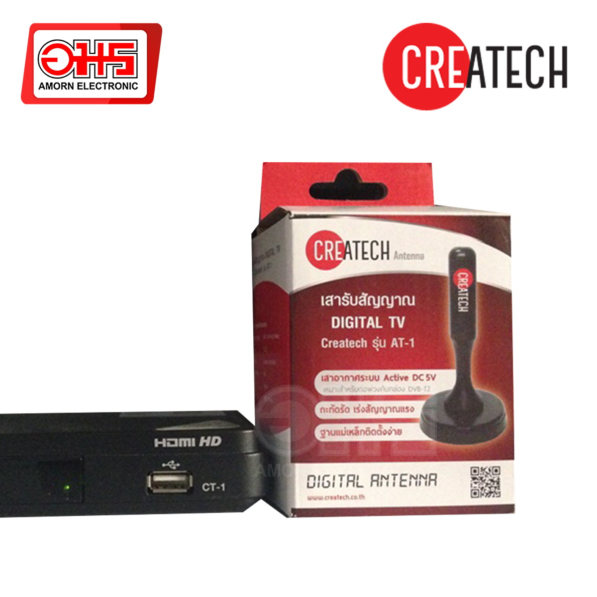 เสาอากาศทีวีดิจิตอล ภายใน (In-Door) CREATECH รุ่น AT-1 เสาอากาศทีวี เสาอากาศทีวีดิจิตอล เสาอากาศ ...