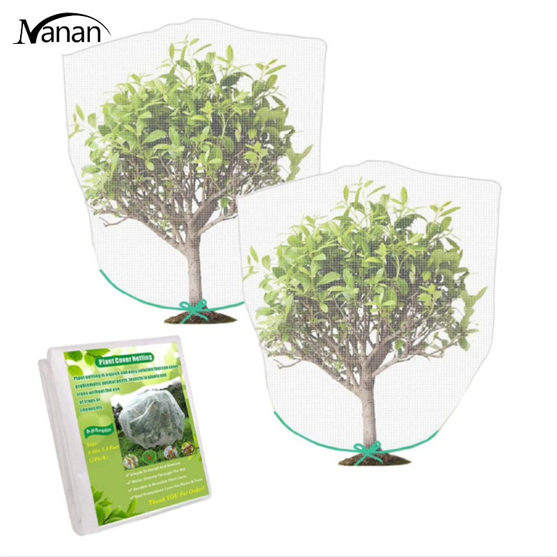♥ᴗ♥｡) 【In stock】 Plant Insect-proof Net Garden Insect Barrier Bird Net ...