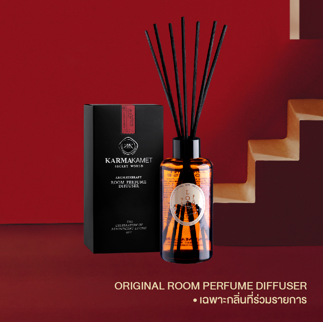 KARMAKAMET Gift Set 22 Original Room Perfume Diffuser คามาคาเมต เซต 22 ...