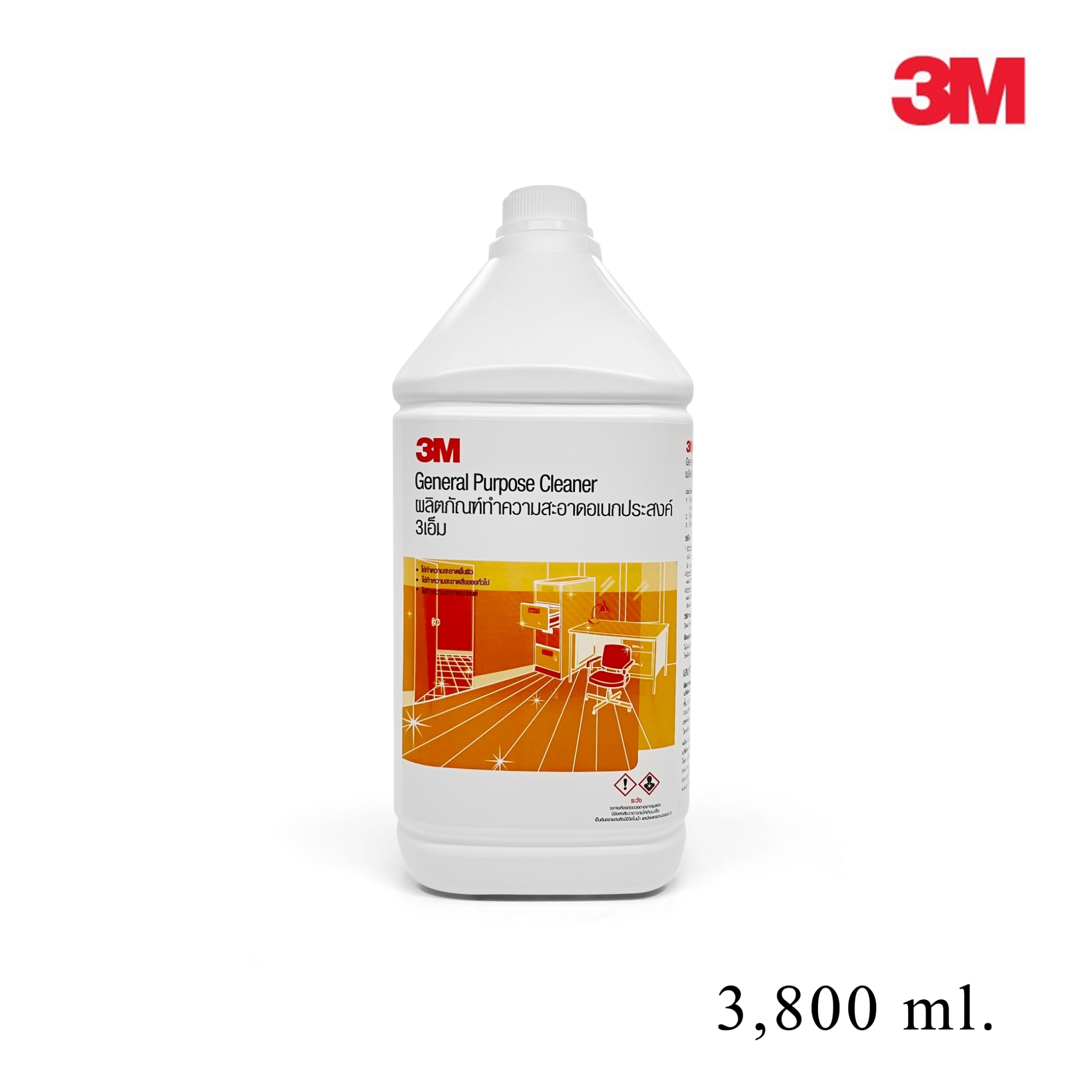 3M General Purpose Cleaner 3.8L - Bangkok Inter Solution - ThaiPick