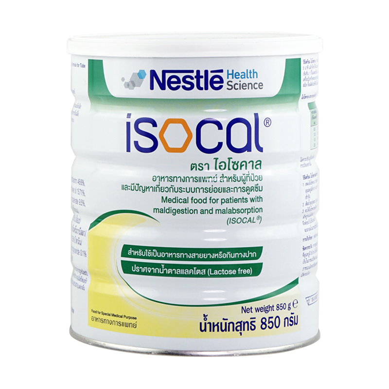 Nestle Isocal เนสท์เล่ ไอโซคาล อาหารสำหรับผู้สูงอายุ ผู้ที่อยู่ในระยะ ...