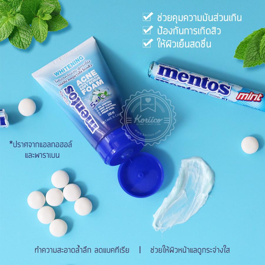 [New] Mentos Facial Foam Soft Scrub Acne White Poreless 50 ml. Koriico ...