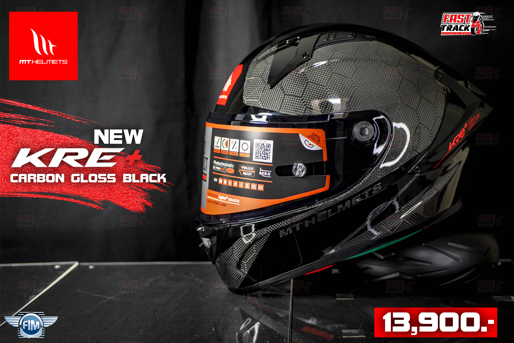 MT HELMET หมวกกันน็อค รุ่น KRE+ ลาย CARBON GLOSS BLACK | Lazada.co.th