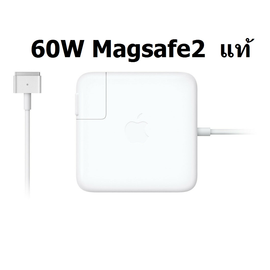 Usb C Magsafe Adapter, Type C To Magsafe 1&2 Converter Adapter Charge ...