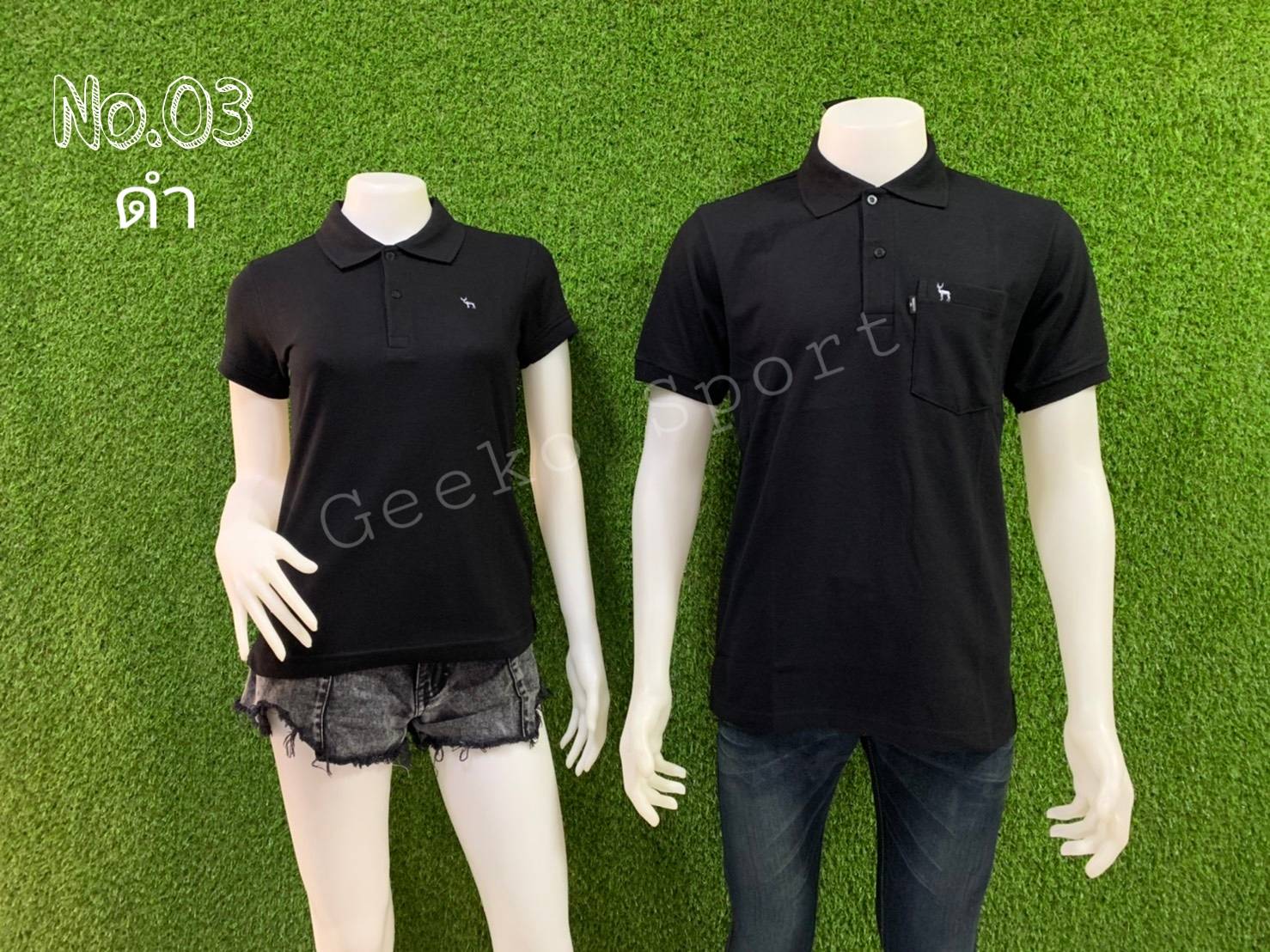 เสื้อโปโล GEEKO ตรากวาง สีดำ No.03 ผู้ชาย-ผู้หญิง สินค้าพร้อมส่ง - GEEKO&POLO โปโลตรากวาง - ThaiPick