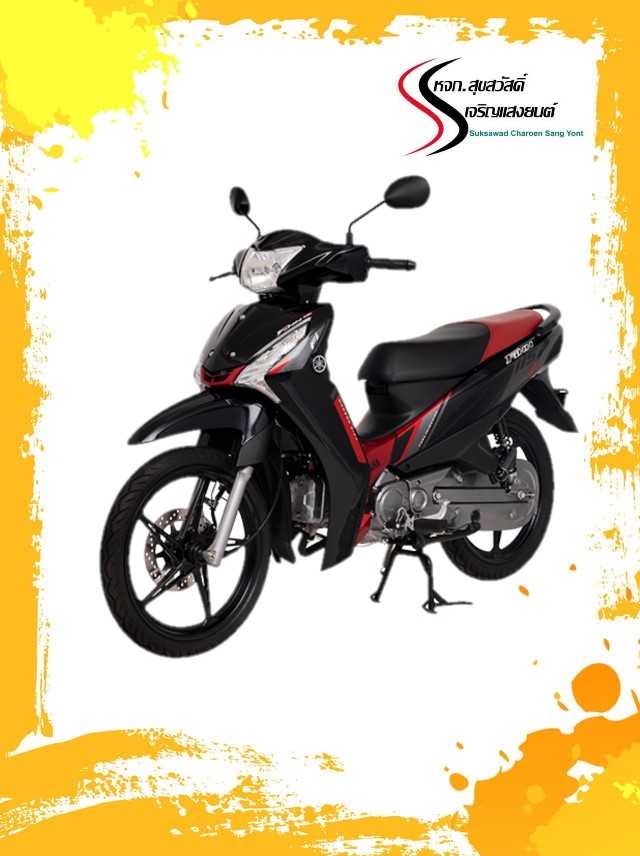 รถจักรยานยนต์ Yamaha FINN 115cc. ส่งเฉพาะ กรุงเทพและปริมณฑล ( ผ่อนได้ ...