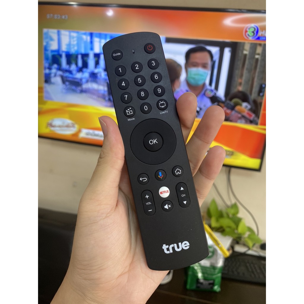 ( PRO+++ ) โปรแน่น.. รีโมททรูไอดี True ID TV กล่องทรูไอดี รีโมทรุ่นใหม่ ...