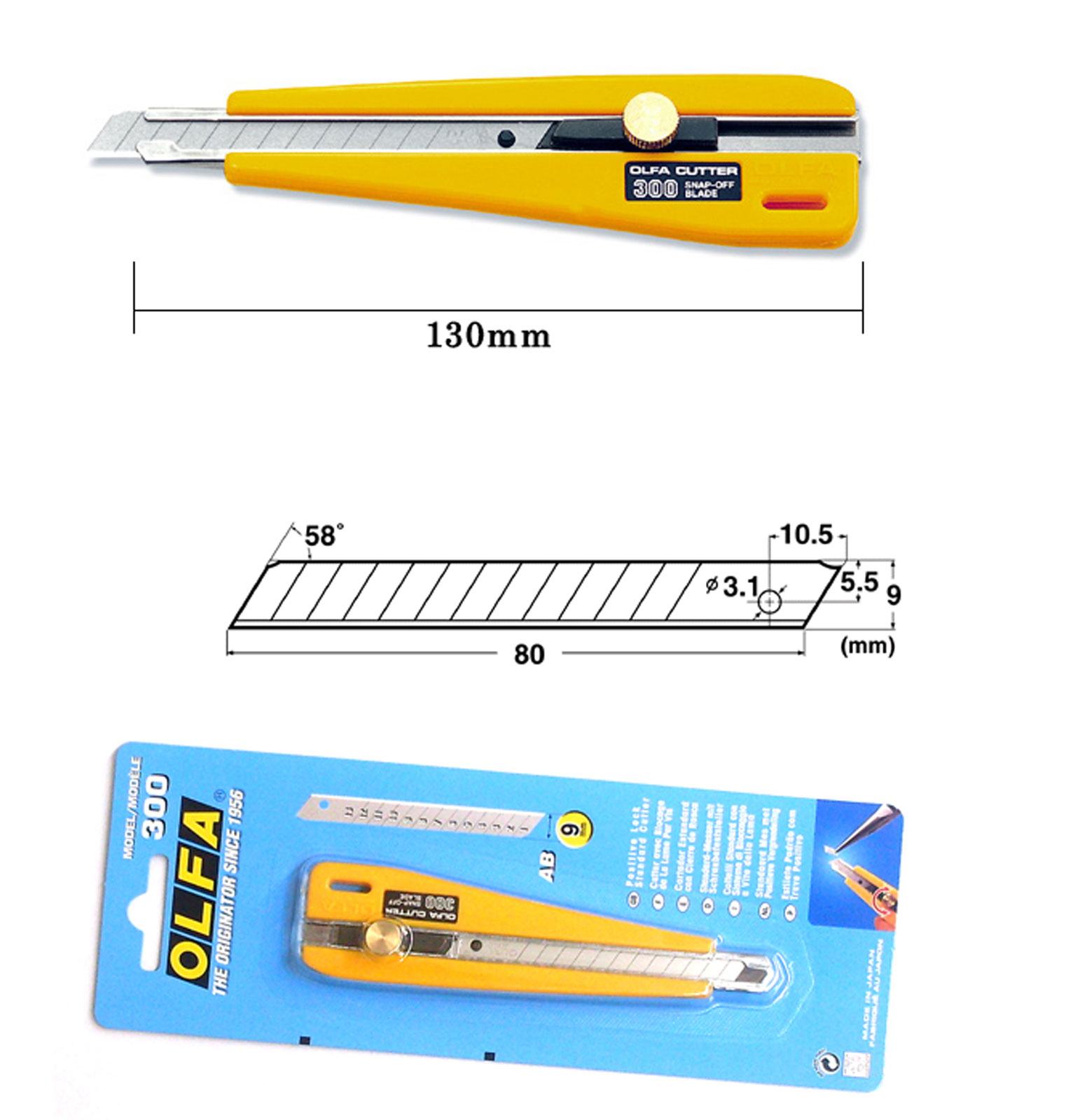 OLFA-300 คัตเตอร์เล็ก 45องศา จำนวน 1 ชิ้น - zirieng - ThaiPick
