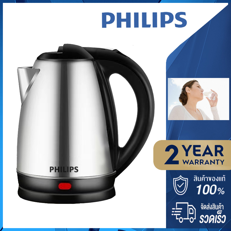 แผ่นแม่เหล็กไฟฟ้าอุ่นอาหาร เสริมถาดบุฟเฟ่ห์ Electric Board - PPLL ...