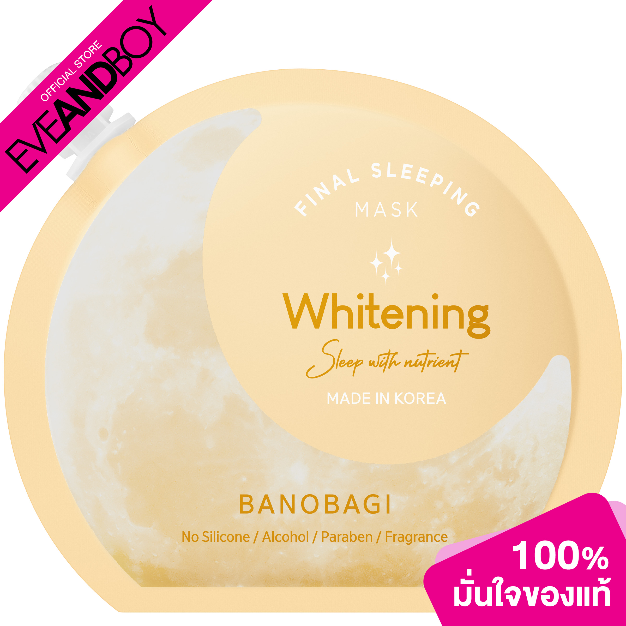 BANOBAGI - Final Sleeping Mask Whitening (23.5g.) มาส์ก - EVEANDBOY ...