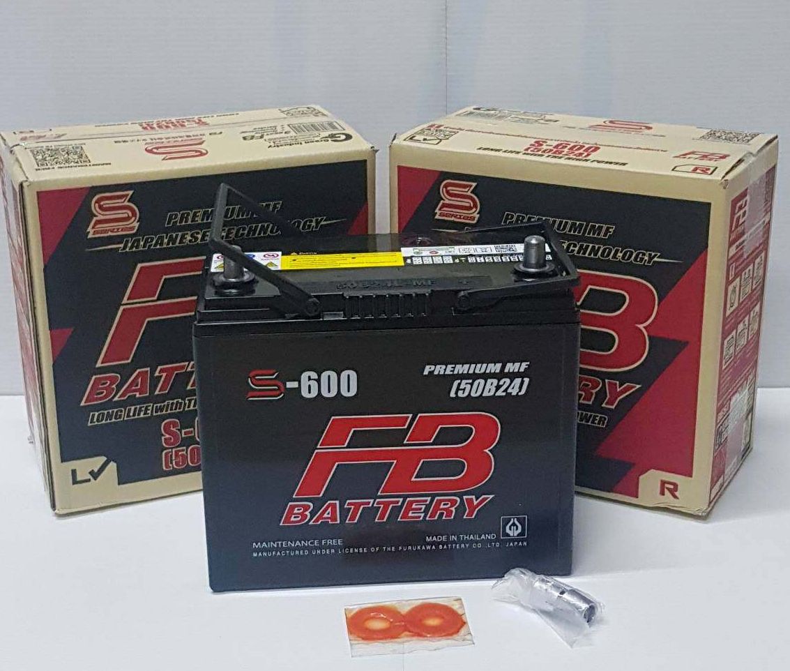 แบตเตอรี่ FB รุ่น S600L ราคาพิเศษ ส่งฟรี 50B24L-MF 450.CCA เทคโนโลยี ...