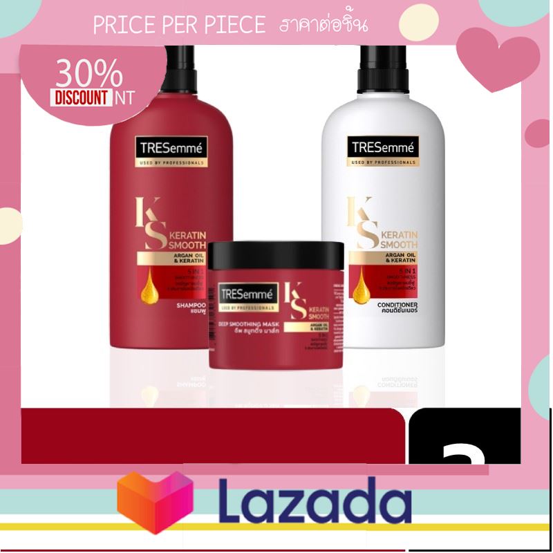 ..ราคาถูกที่สุด ลดเฉพาะวันนี้.. Tresemmé Keratin Smooth Shampoo ...