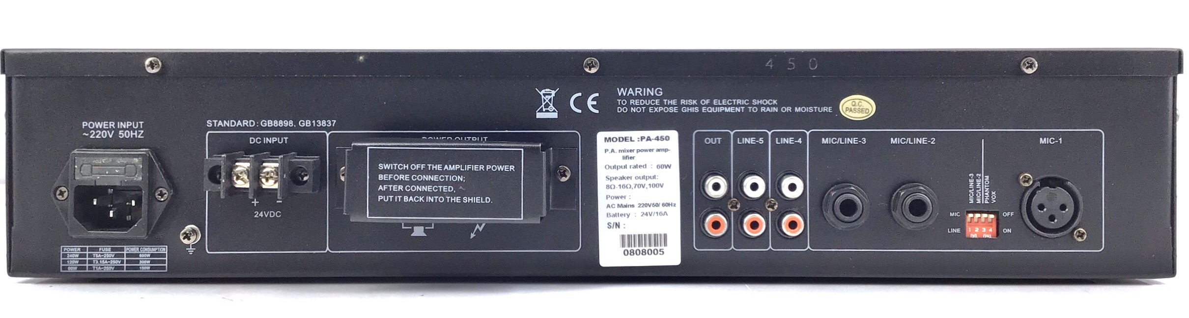 LTM PA450 เพาเวอร์มิกซ์ > แบบ AC/DC LINE (สินค้าใหม่แกะกล่อง ประกัน ...