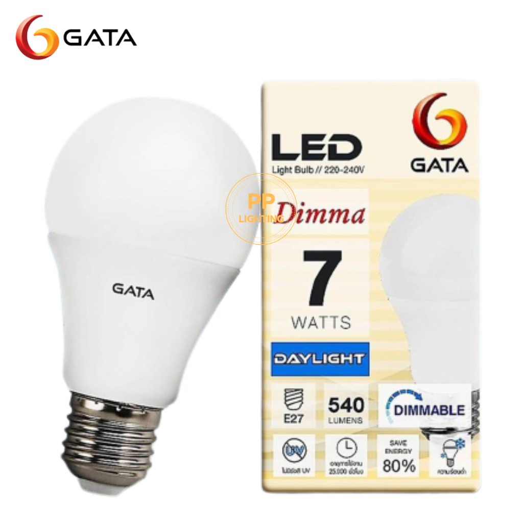 Gata หลอด LED Bulb 7W E27 Dimmable (หรี่ไฟได้) | Lazada.co.th