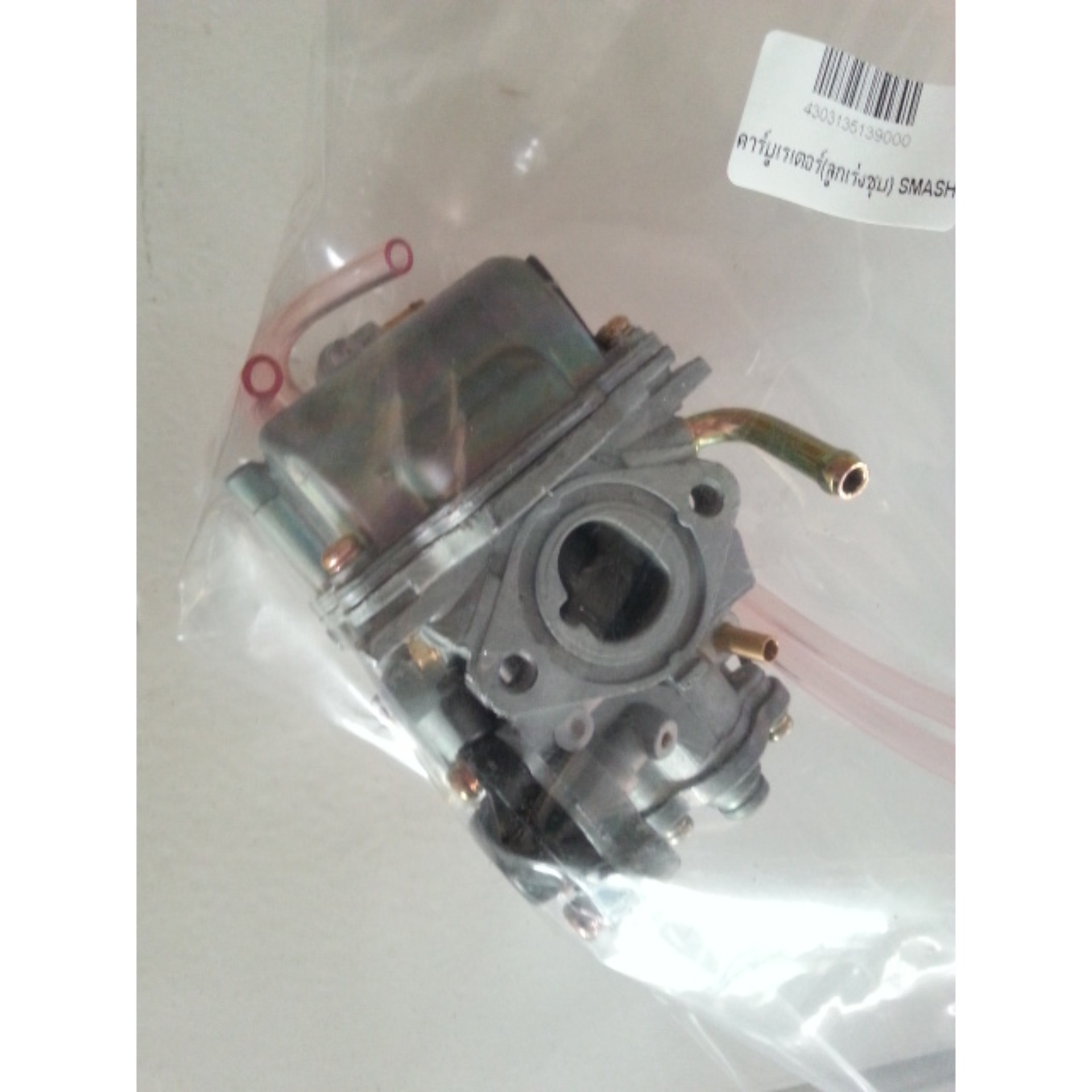คาร์บูเรเตอร์(ลูกเร่งชุบ) SMASH YDK | Lazada.co.th