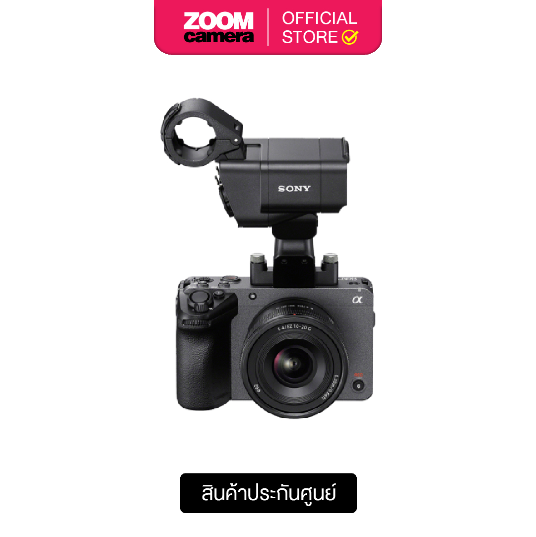 25-31 ลดเพิ่ม3500 Sony FX30 Digital Cinema Camera with XLR Handle Unit ...