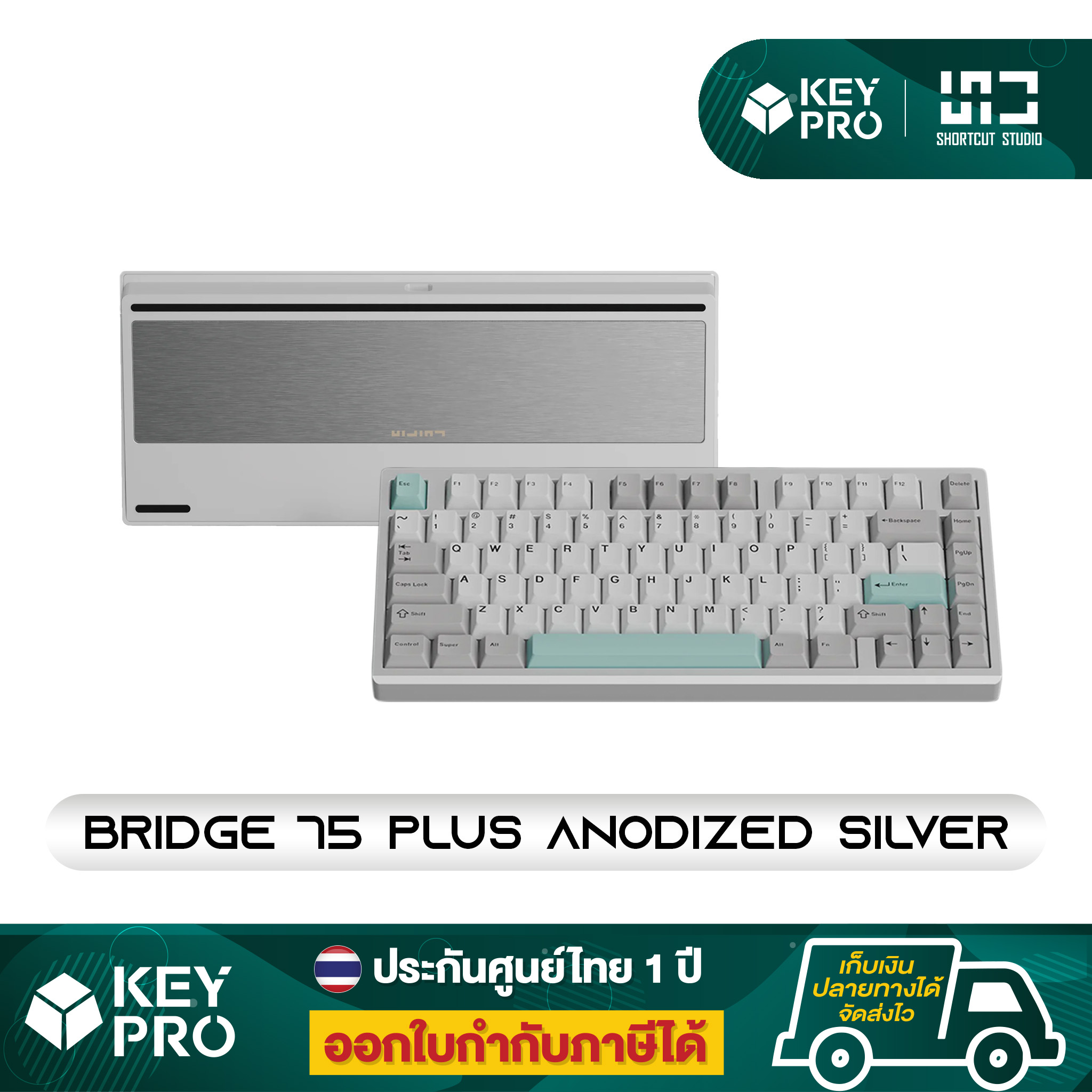 SHORTCUT Studio Bridge 75 HE ブラック Shortcut Studio Bridge75 HE 8K ...