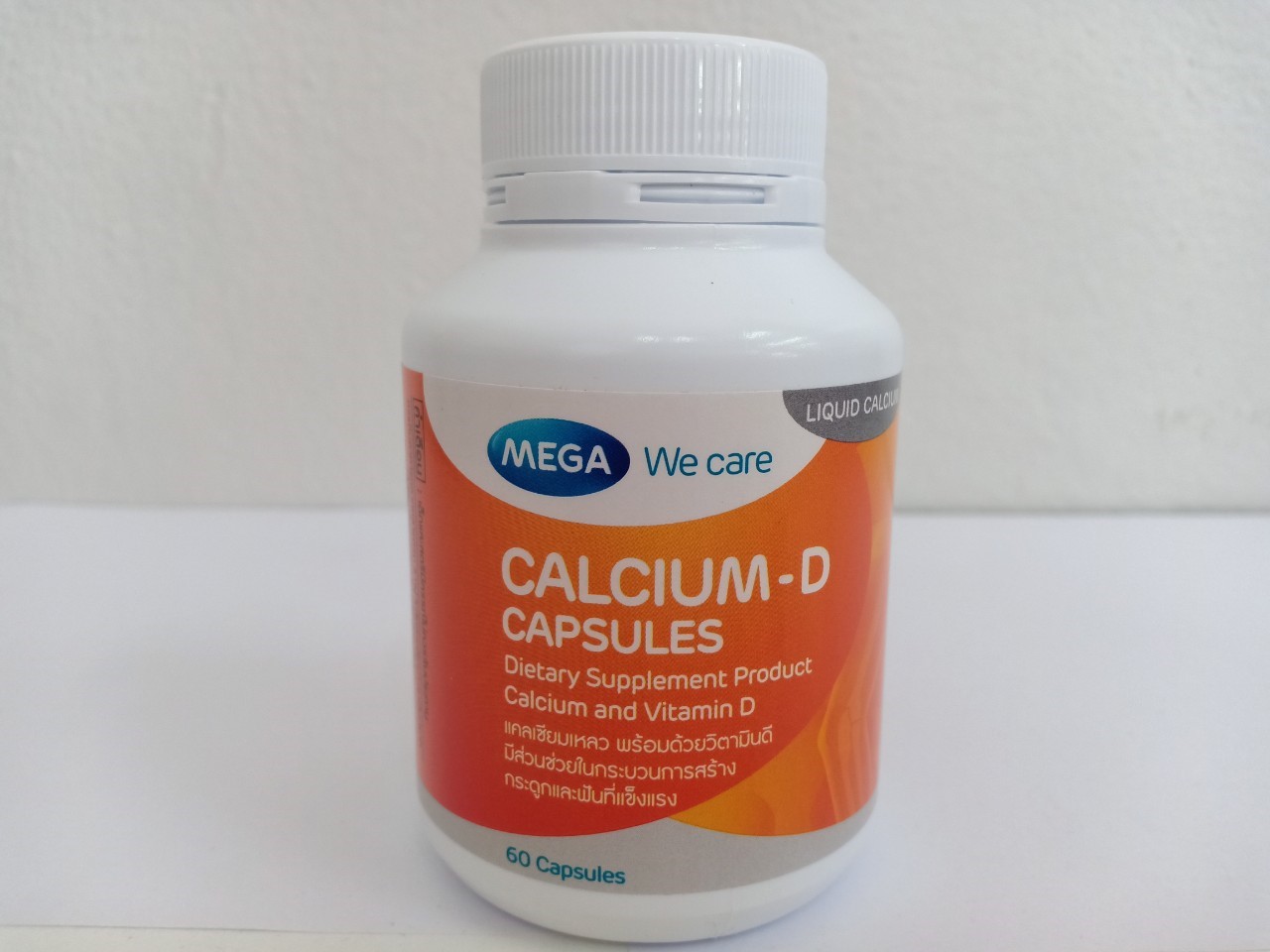 MEGA CALCIUM-D 60 Capsules เมก้า วี แคร์ แคลเซียม บำรุงกระดูก ...