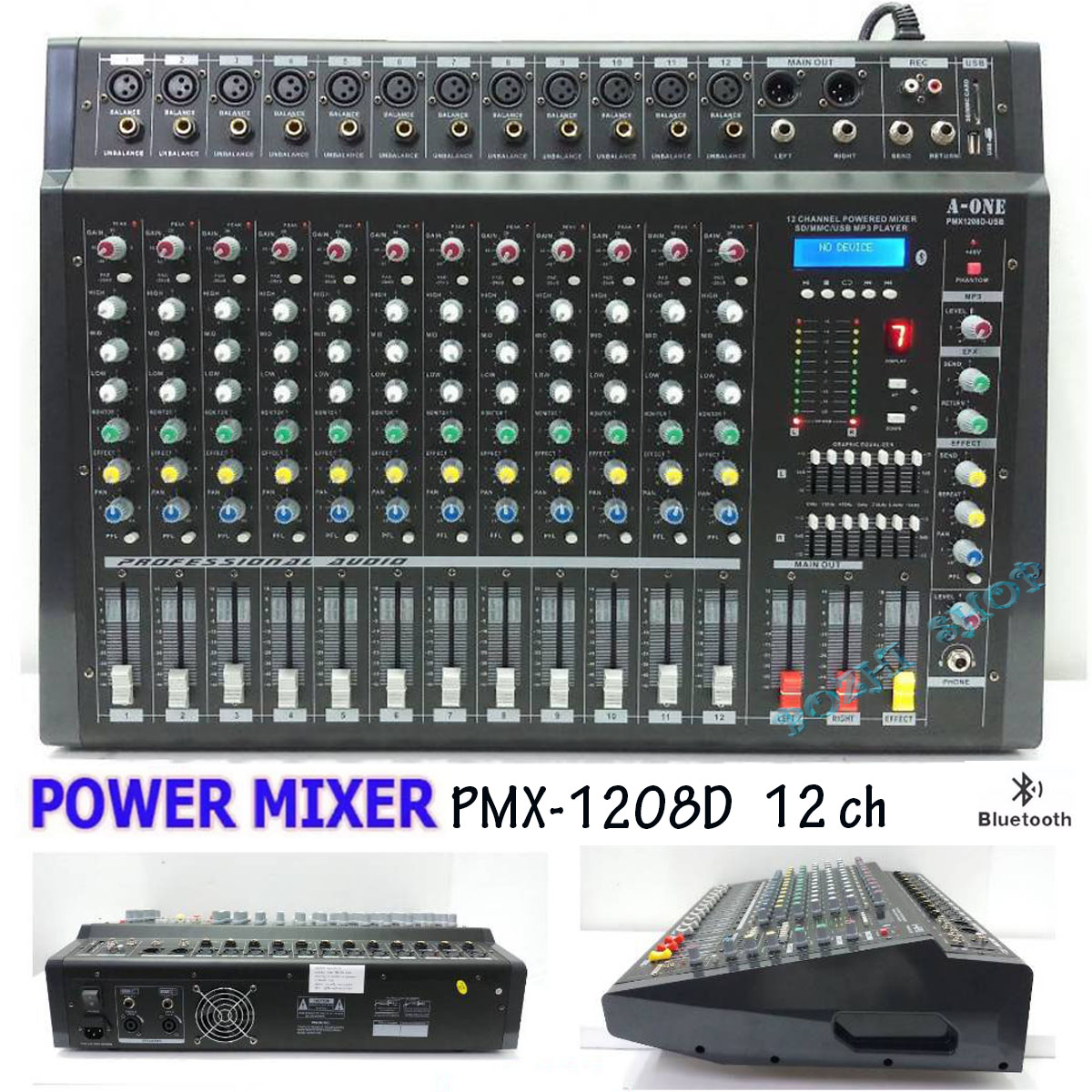 AUDIO SOUND A-ONE เพาเวอร์มิกเซอร์ ขยายเสียง1200W 12CH Power mixer ( 12 ...