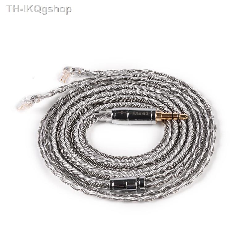 KBEAR 16 Core Silver Plated Balanced Cable 2.5/3.5/4.4MM With MMCX/2pin/QDC Connector Earphone ...
