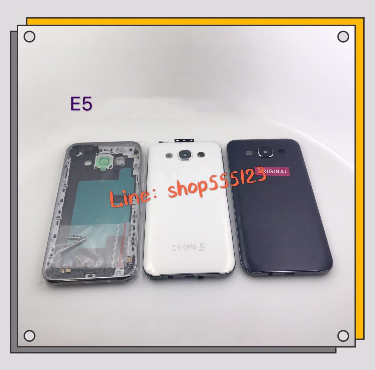 บอดี้ Body Samsung galaxy E5 - E500 - Shop 555 - ThaiPick