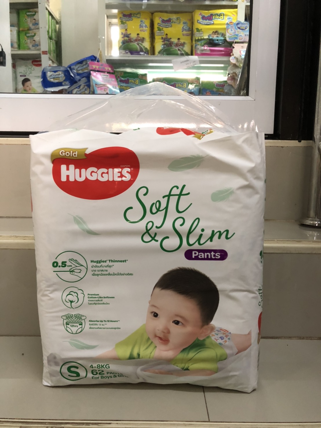 Huggies Ultra Gold Pant โฉมใหม่ ฮักกี้ส์ กางเกงผ้าอ้อม อัลตรา โกลด์ ไซส์ S 62ชิ้น | Lazada.co.th