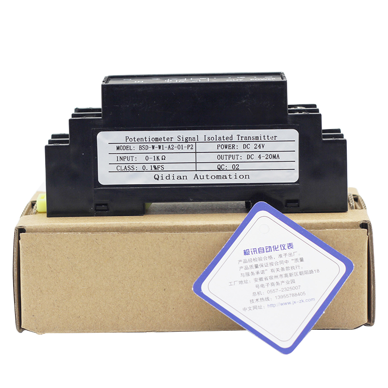 ต้นทุนต่ำ BSD-W 0-10โวลต์มิเตอร์สัญญาณแยกส่งสัญญาณเลื่อนความต้านทานแยก ...