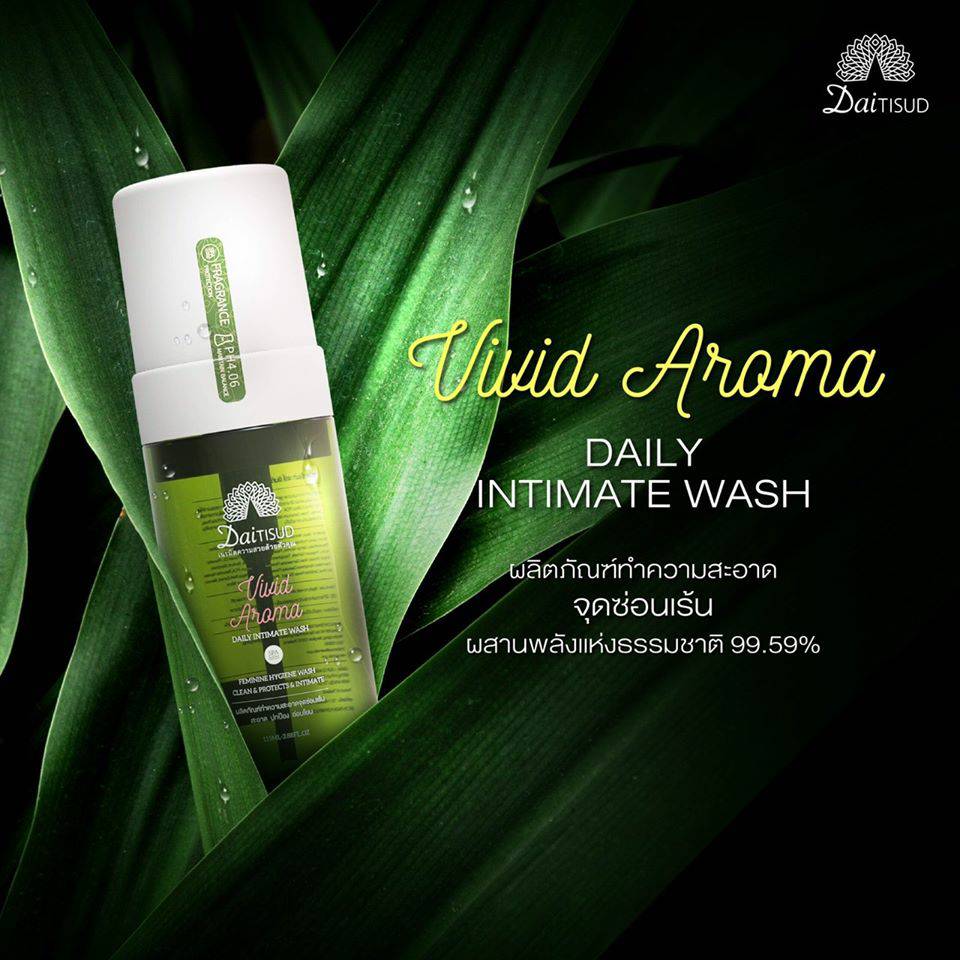 ผลิตภัณฑ์ทำความสะอาดจุดซ่อนเร้น Vivid Aroma Intimate Wash - GCT ALL ...