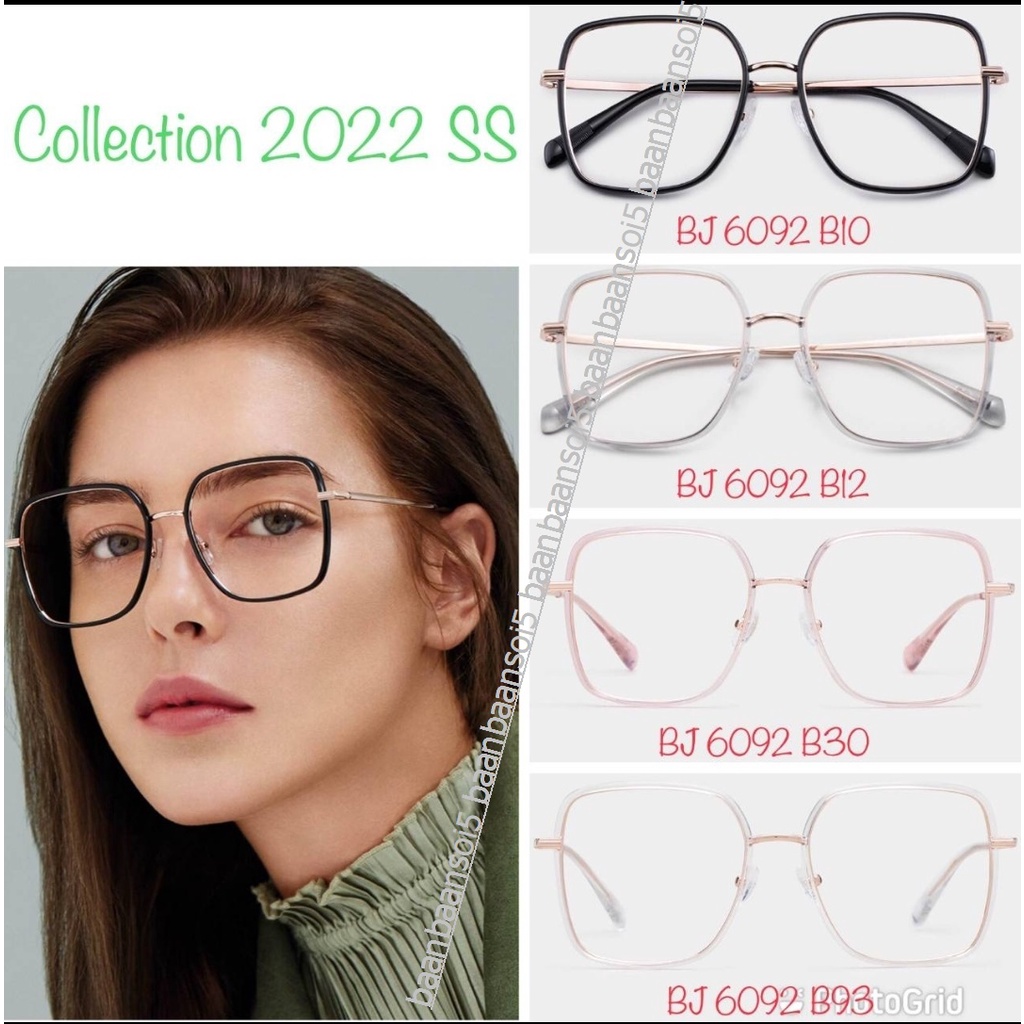 BOLON Wynn BJ6092 - SS22 Bolon Eyewear ส่งฟรีๆ โบลอน กรอบแว่น แว่นตา ...