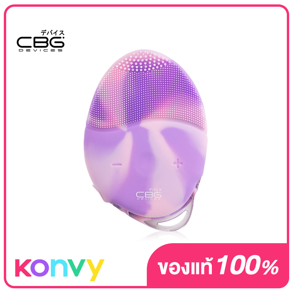 CBG Devices 15 Level Sonic Egg Face Cleaner Dreamer LM - Konvy - ThaiPick