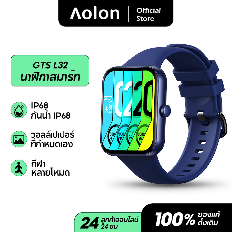 Aolon GTS smart watchใหม่แบบเต็มหน้าจอสัมผัสวอลล์เปเปอร์ที่กำหนดเอง ...