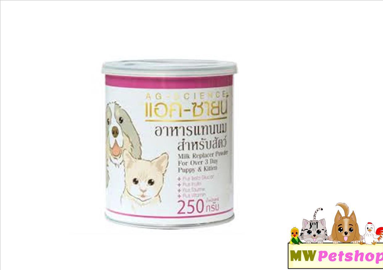 รีวิว AG-Science Gold Milk Replacer Puppy Kitten แอคซายน์ นมแพะผง ลูก ...