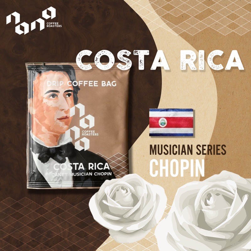 Nana Coffee Roasters กาแฟ drip bag คั่วอ่อน - Costa Rica Chopin ...