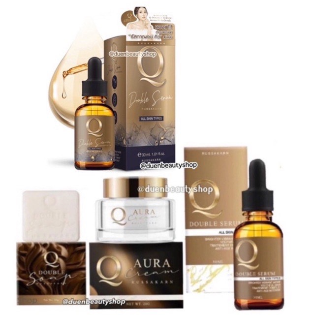 เซรั่มคิว โฉมใหม่! Q Serum ผลิตภัณฑ์เซรั่มบำรุงผิวหน้า ของแท้100% 209฿ - ฉันสวย-ฉันขายทุกอย่าง ...