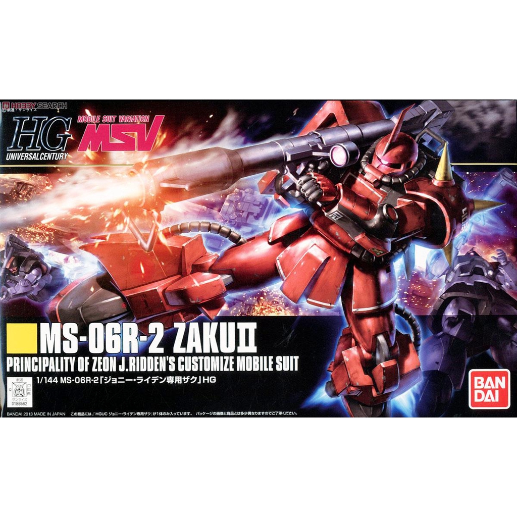 HGUC MS-06R-2 Johnny Ridden's Zaku II - Zaku II Johnny โมเดลกันดั้ม ...