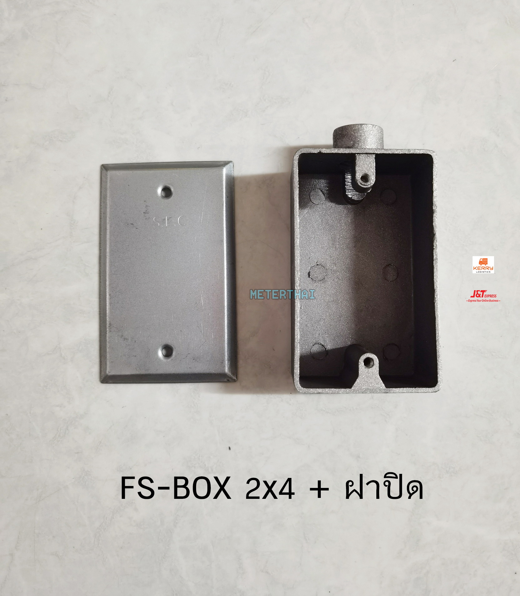 SC FS Box 2x4" 1 ทาง พร้อมฝาปิด | Lazada.co.th