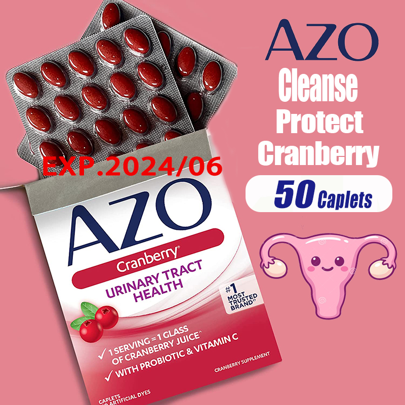 AZO Urinary Tract Health Cranberry 50 caplets | Lazada.co.th